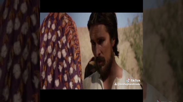 Это мой Муж, это Моя Жена