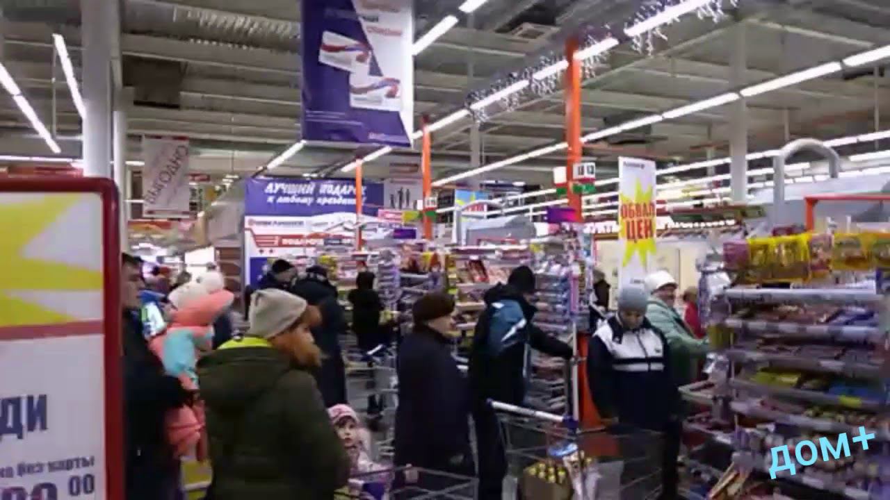 0033. Салат "Дыхание весны"