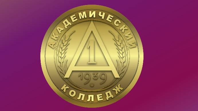 Тема 3. Правовое регулирование занятости населения