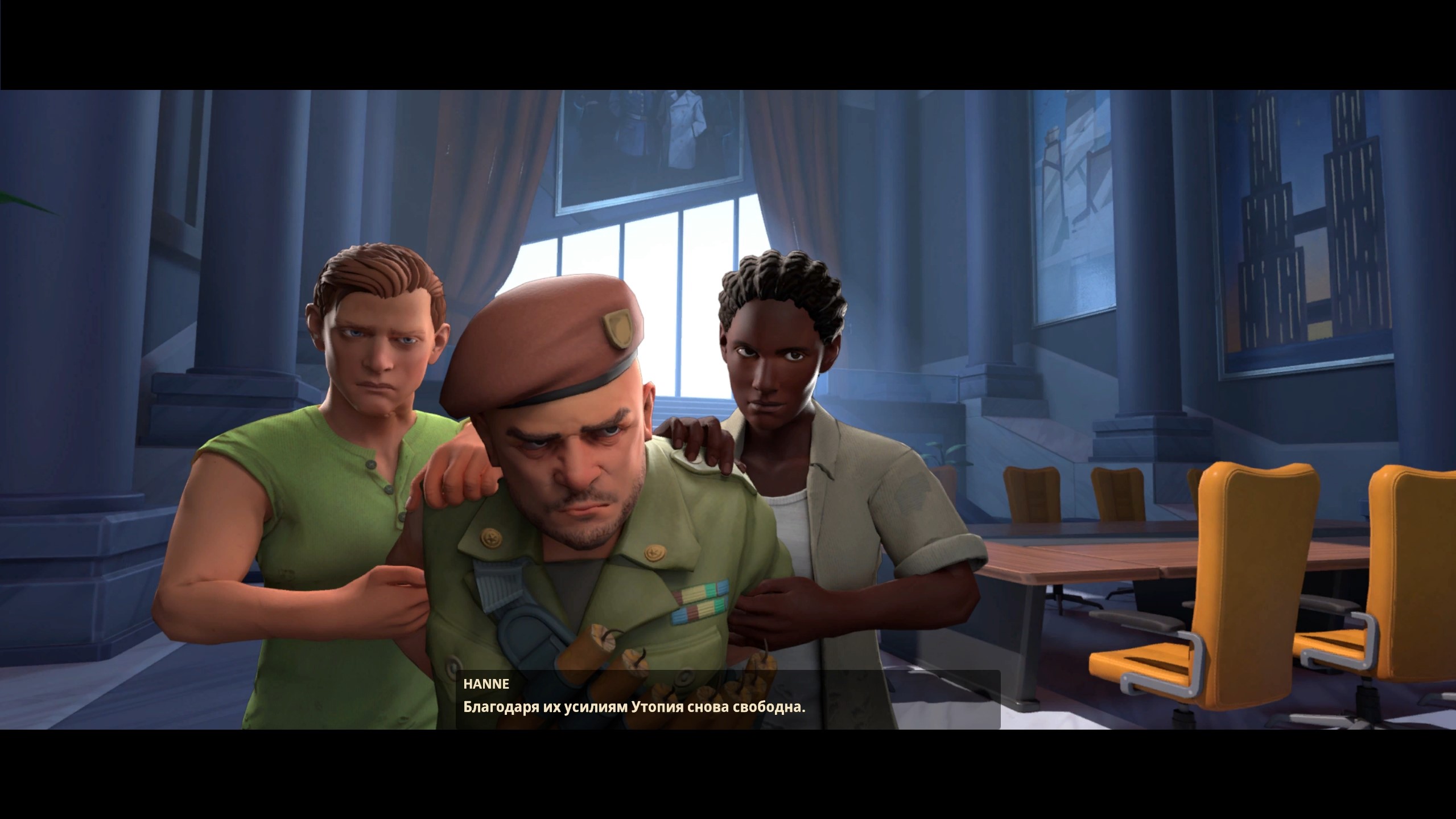 Рафт (Raft) - Эпизод 21.  Финал и еще чуть чуть.