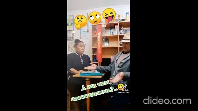 общее за март