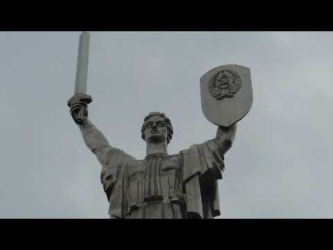 Родина мать - город Киев