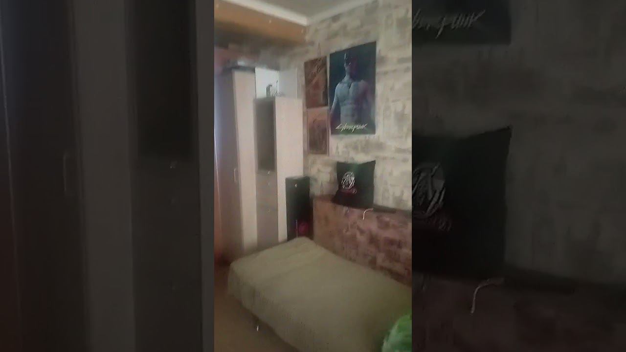 Первый запуск проектора.