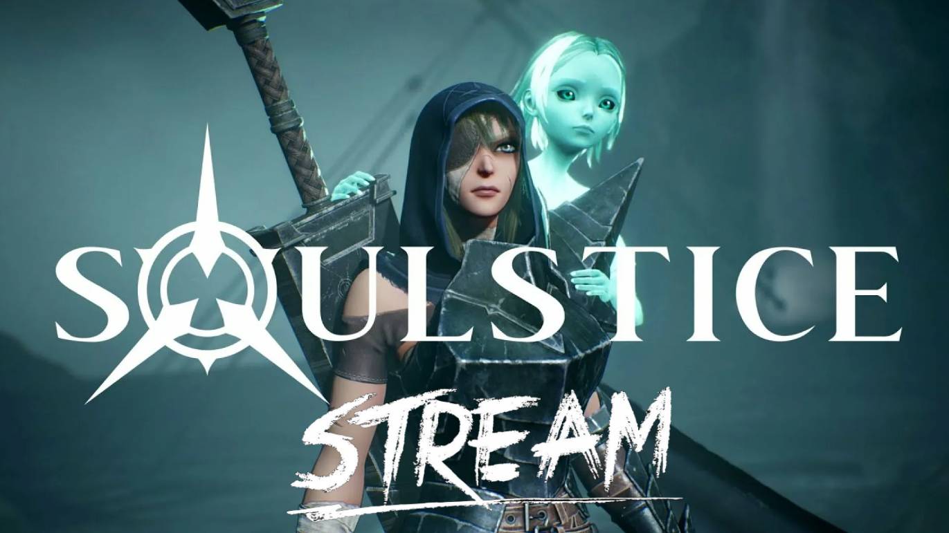 Прохождение Soulstice (часть 4)