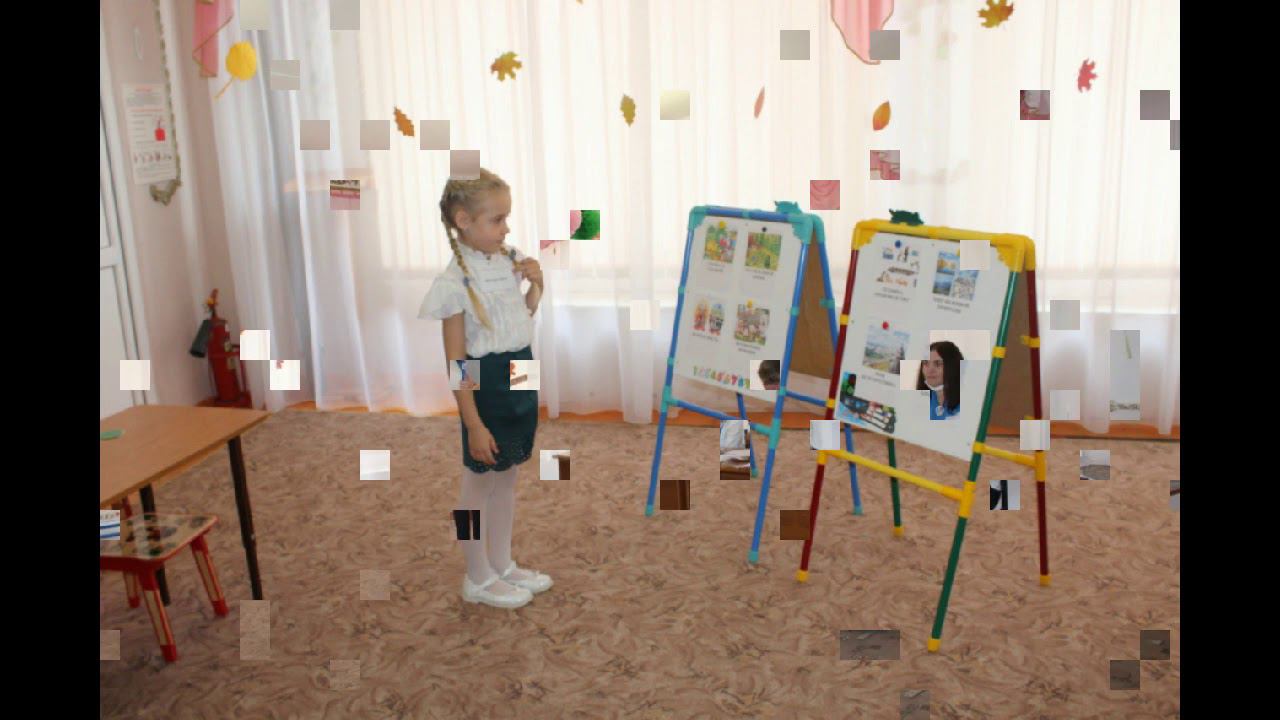 Юный эрудит 2020