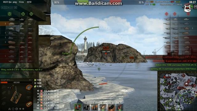 ис7 Клондайк  Первый бой на карте.mp4