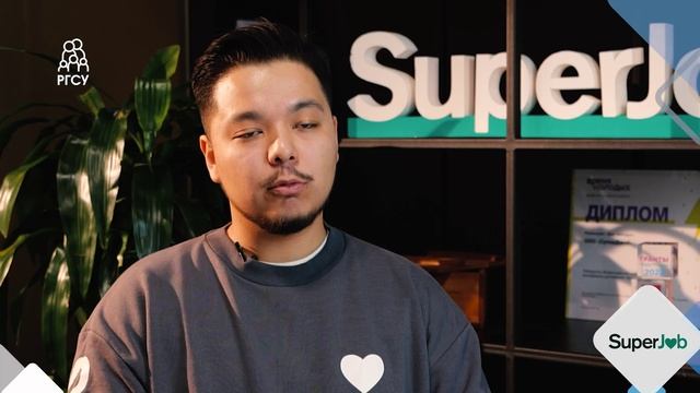 РАБОТОДАТЕЛИ ИЩУТ: SuperJob