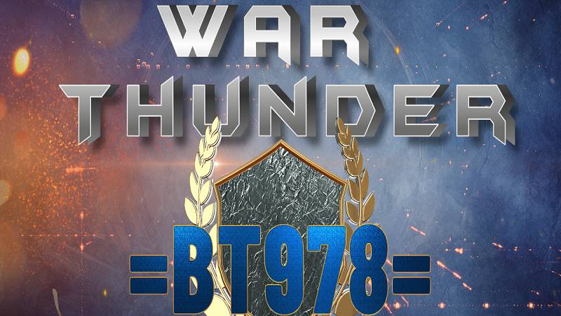 #War Thander #И снова всем, здрасте, не ждали.., ясень пень-нет! Но я всё равно тут=))