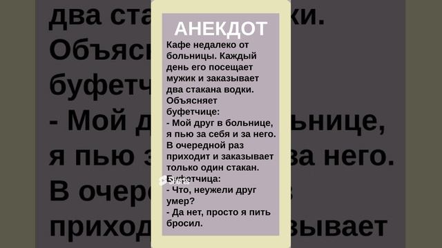 Буфетчица в Кафе и Мужик! ?