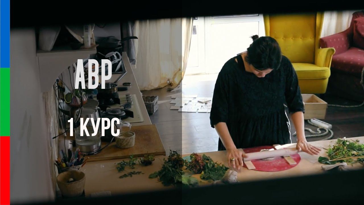 ДО12 ФРОЛОВА ЭТЮДНАБЛЮДЕНИЕ СОЗДАНИЕ