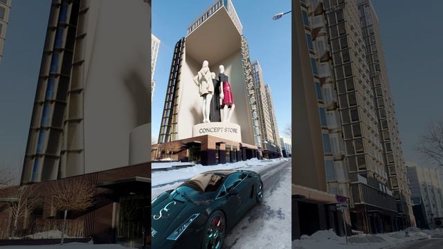 Сторис для Concept Store