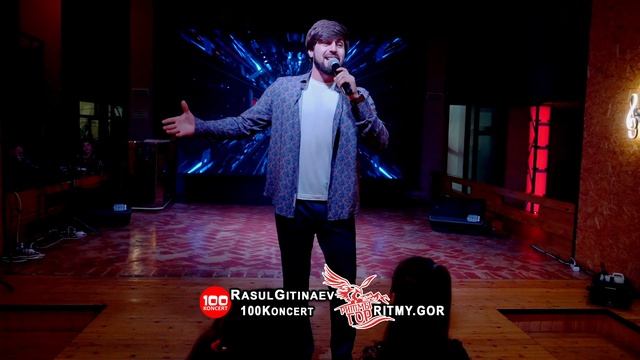 14 Курбан Гусайханов — «Люблю».mp4