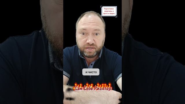 1. Подготовка к фотосессии