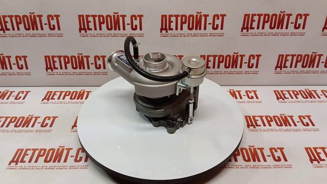Турбонагнетатель Cummins 2834188