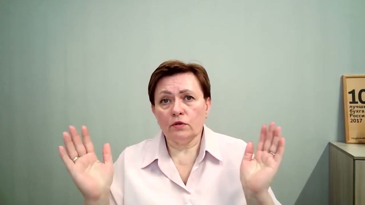 Как бухгалтеру работать в новом личном кабинете индивидуального предпринимателя