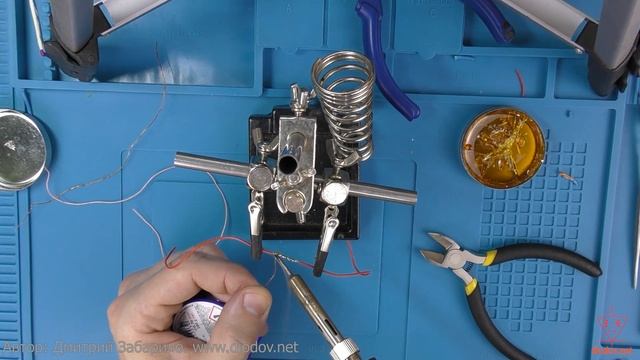 12.2. Пайка проводов