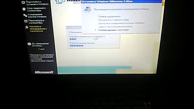 ДЕНЬ С TOSHIBOЙ - ПРИВЕТ СТАРЫМ WINDOWS! - СТРИМ ЗА 30 ПОДПИСЧИКОВ