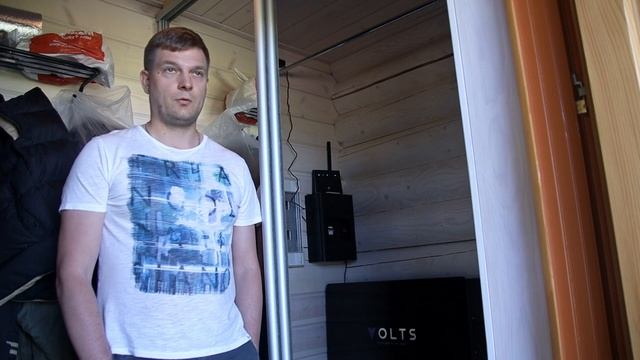 ОТЗЫВ КЛИЕНТА О VOLTS. Объект в Ленинградской области