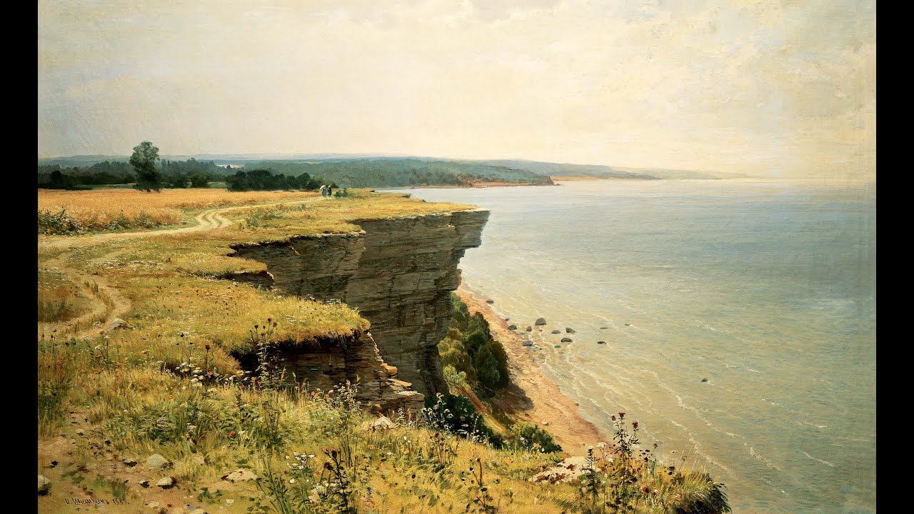 Шышкин (Урок Беседы Турныгин Н. Е.)