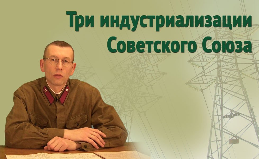 Промышленное проектирование в чрезвычайных условиях