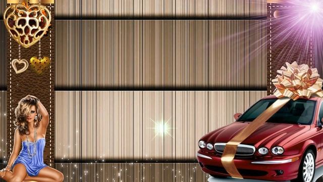 Футаж мужской