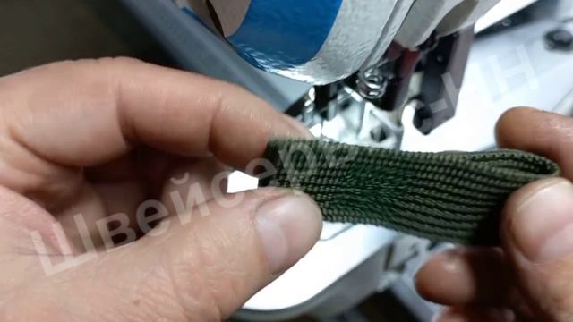 Закрепочные машины JACK JK-T1900 для пришивания стропы 20 мм размер закрепки 15x15 мм