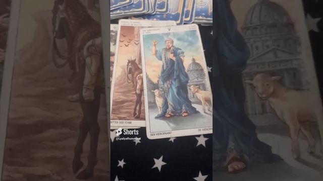 46 Как он чувствует себя в отношениях с вами