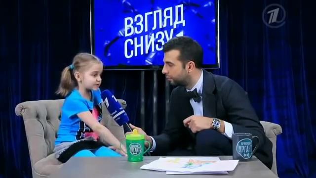 Взгляд снизу 26 04 13