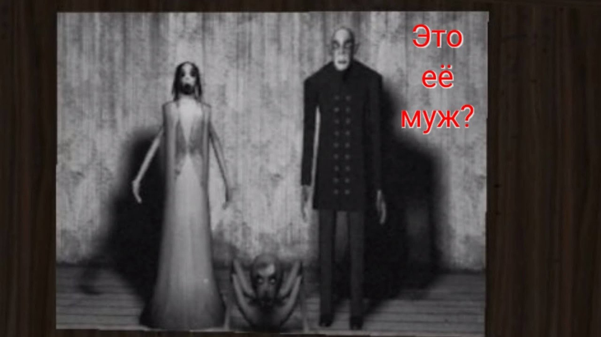 ЕЩË ОДНА ТАЙНА СЛЕНДЕРИНЫ-Slendrina: The Forest