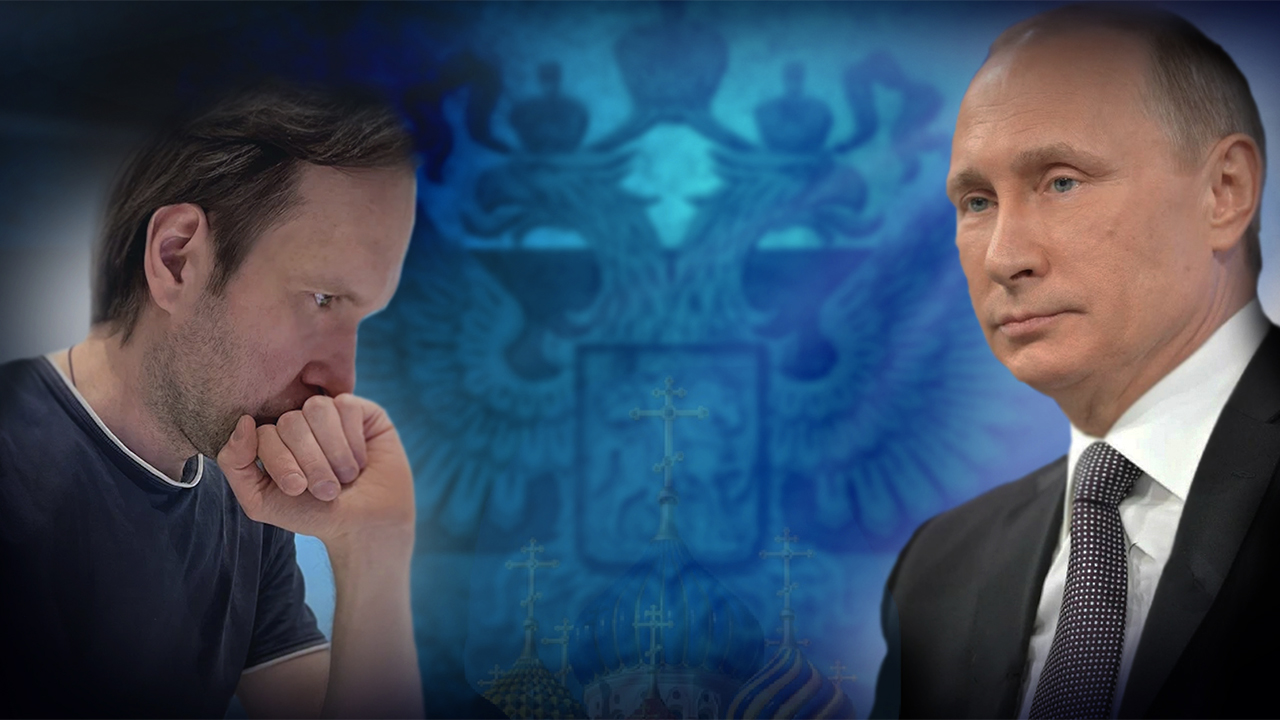 Пришлось улететь