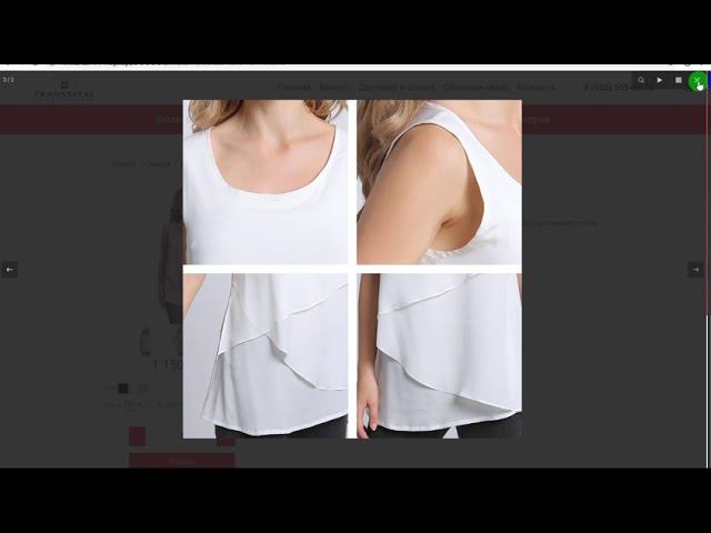 Новый шаблон MogutaCMS RED