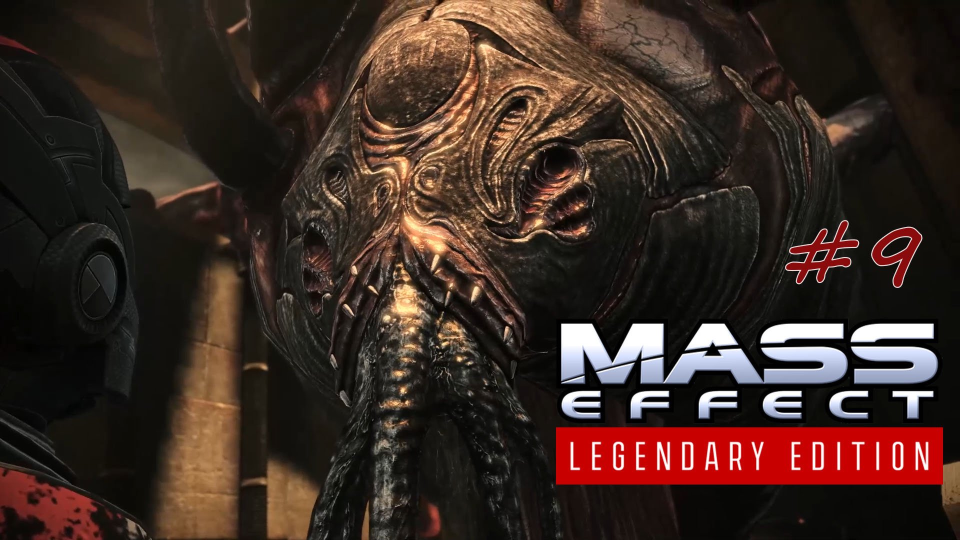 Mass Effect: Legendary Edition #9
