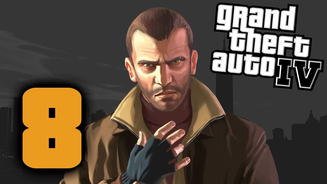 Grand Theft Auto IV | Часть 8