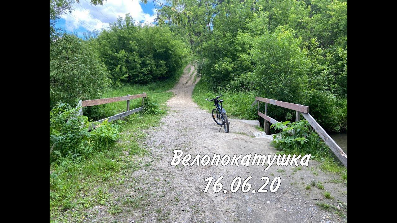 Заельцовский Бор