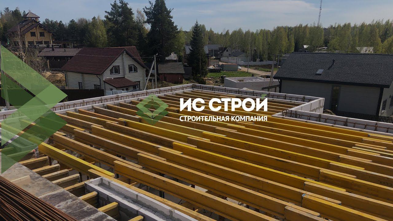 Установка опалубки плиты перекрытия