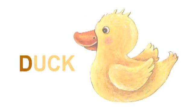 Изучите азбуку D для Duck