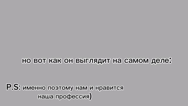 Л.П.2024 Бухгалтер ГАПОУ РТ "Лениногорский нефтяной техникум