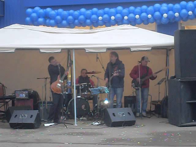 Я пью до дна