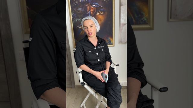 КАМУФЛЯЖ ВИТИЛИГО В ИНТИМНОЙ ЗОНЕ - ЭТО БОЛЬНО?