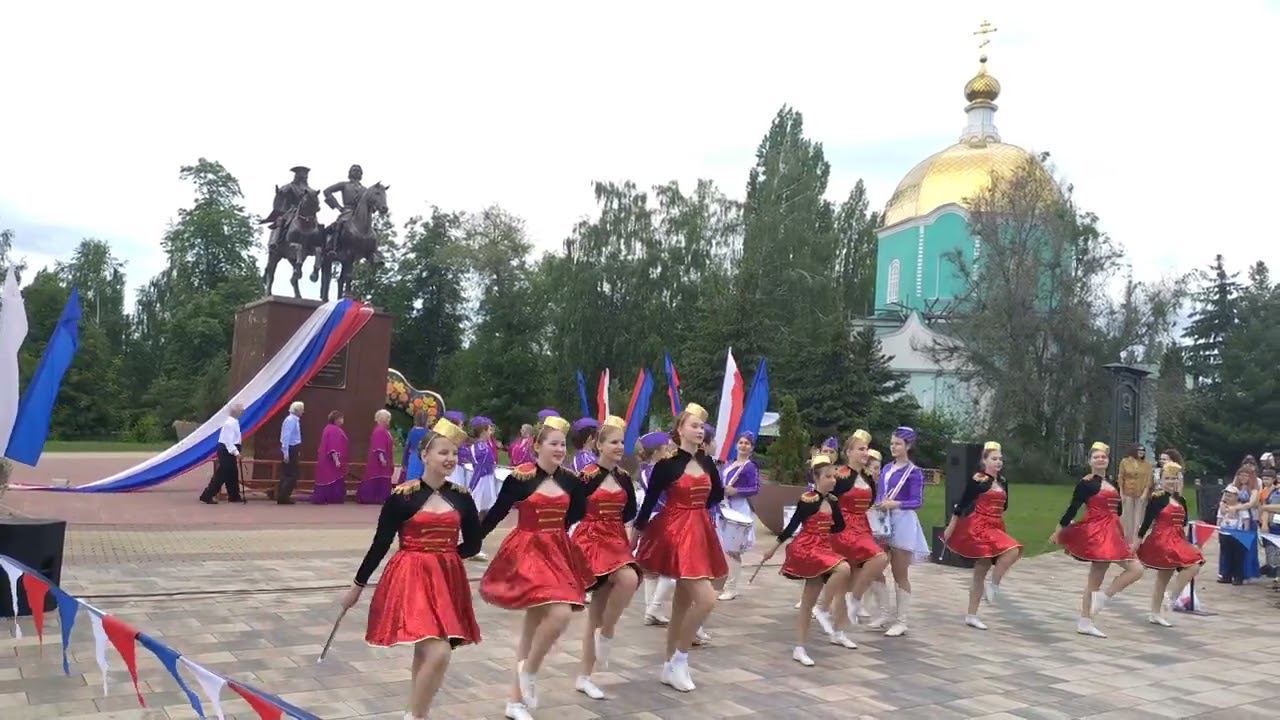 День России 2022г.