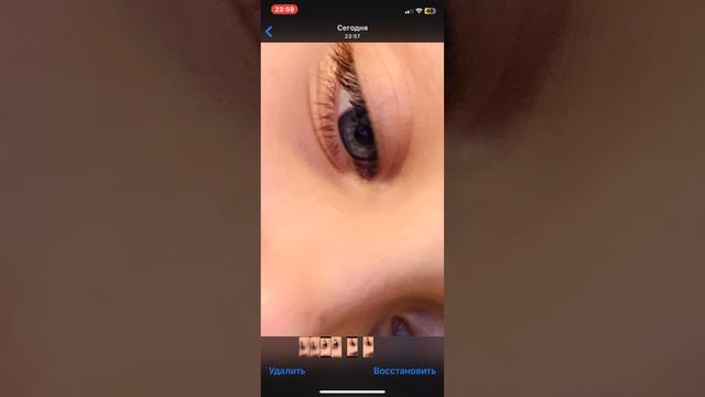 Ещё через глаза можно увидеть что делает человек