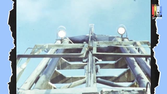 Наша эпоха. 9 серия. "Среда обитания".