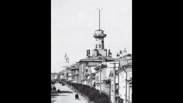 Басманная полицейская и пожарная часть