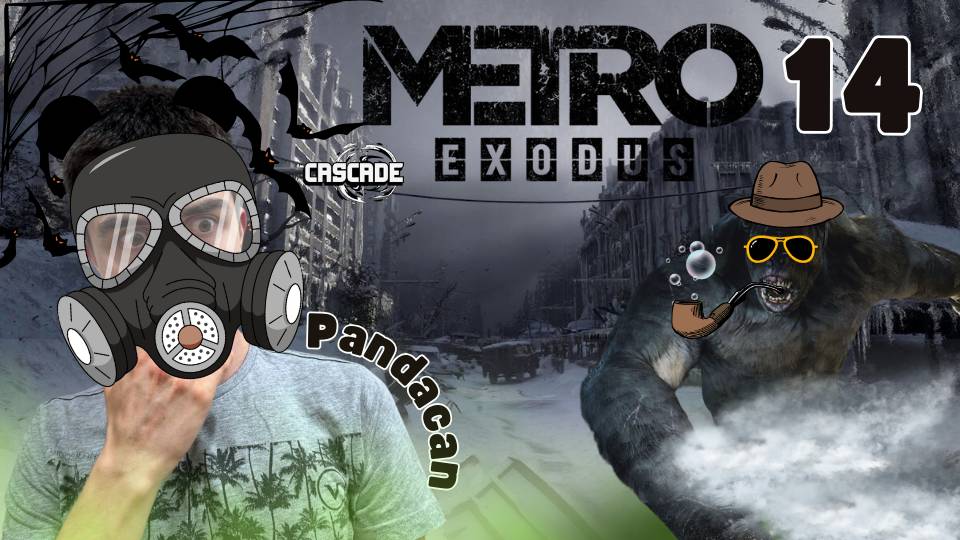 Metro Exodus #14 - конец истории