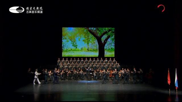 «Катюша», январь 2018