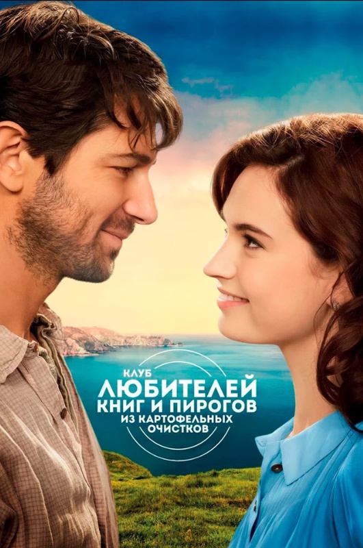 аватар персоны