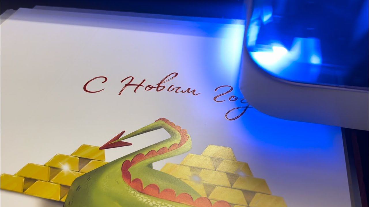 УФ печать в Типографии Касп