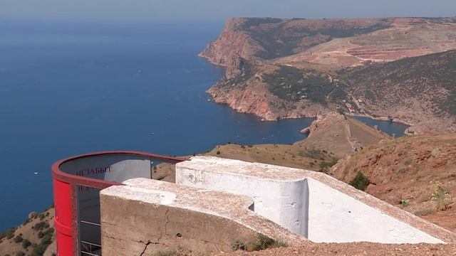 Отстаивайте же Севастополь