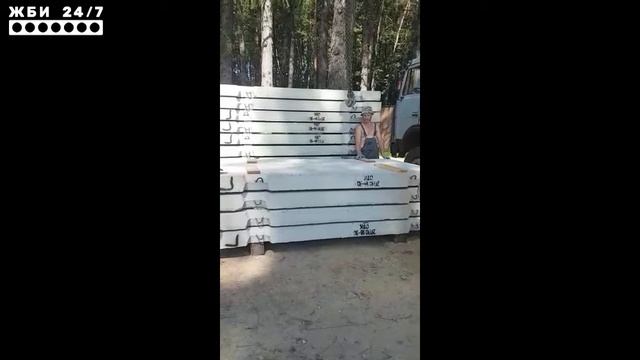 Плиты дорожные (2П30.18.30 ГОСТ) – отзыв покупателя