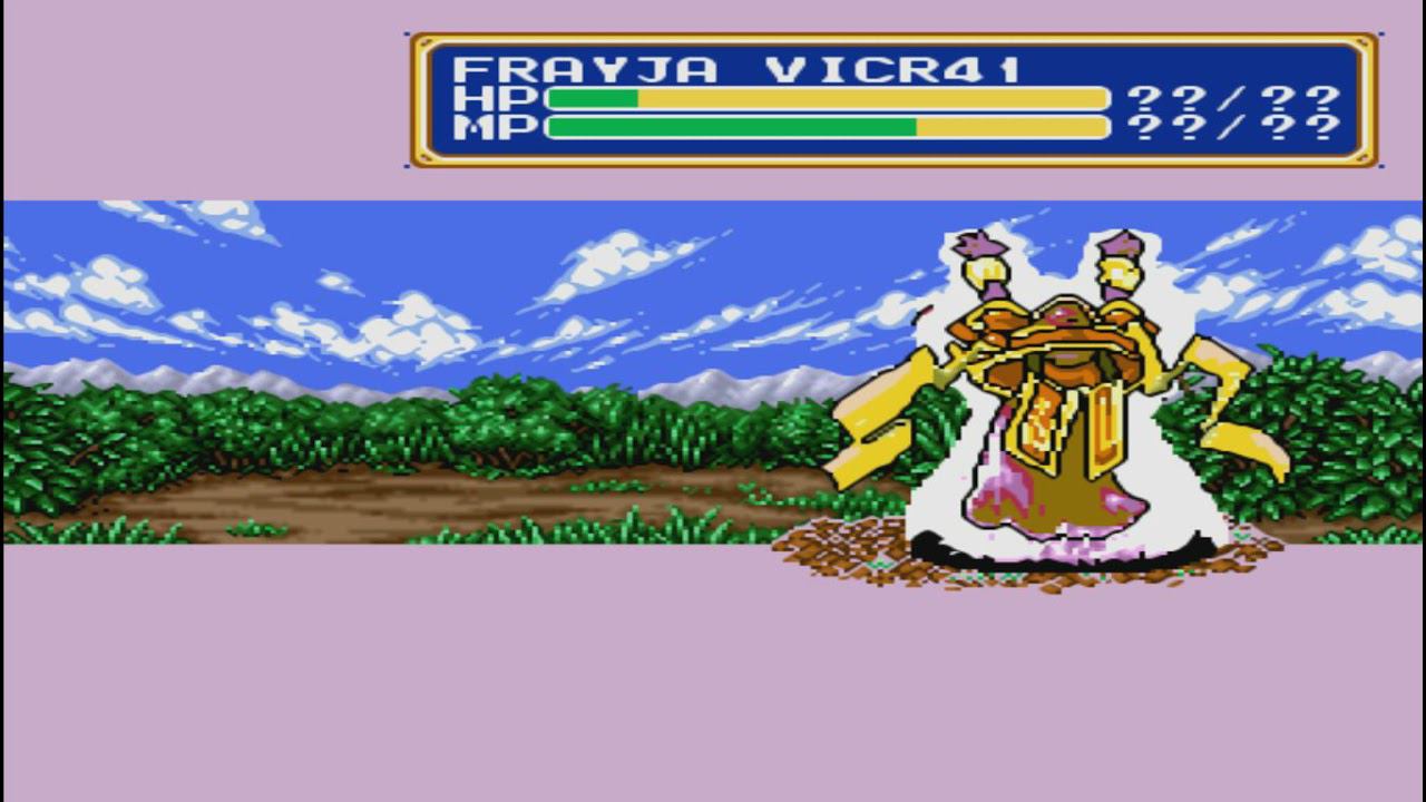 shining force 2 super hell mod 37